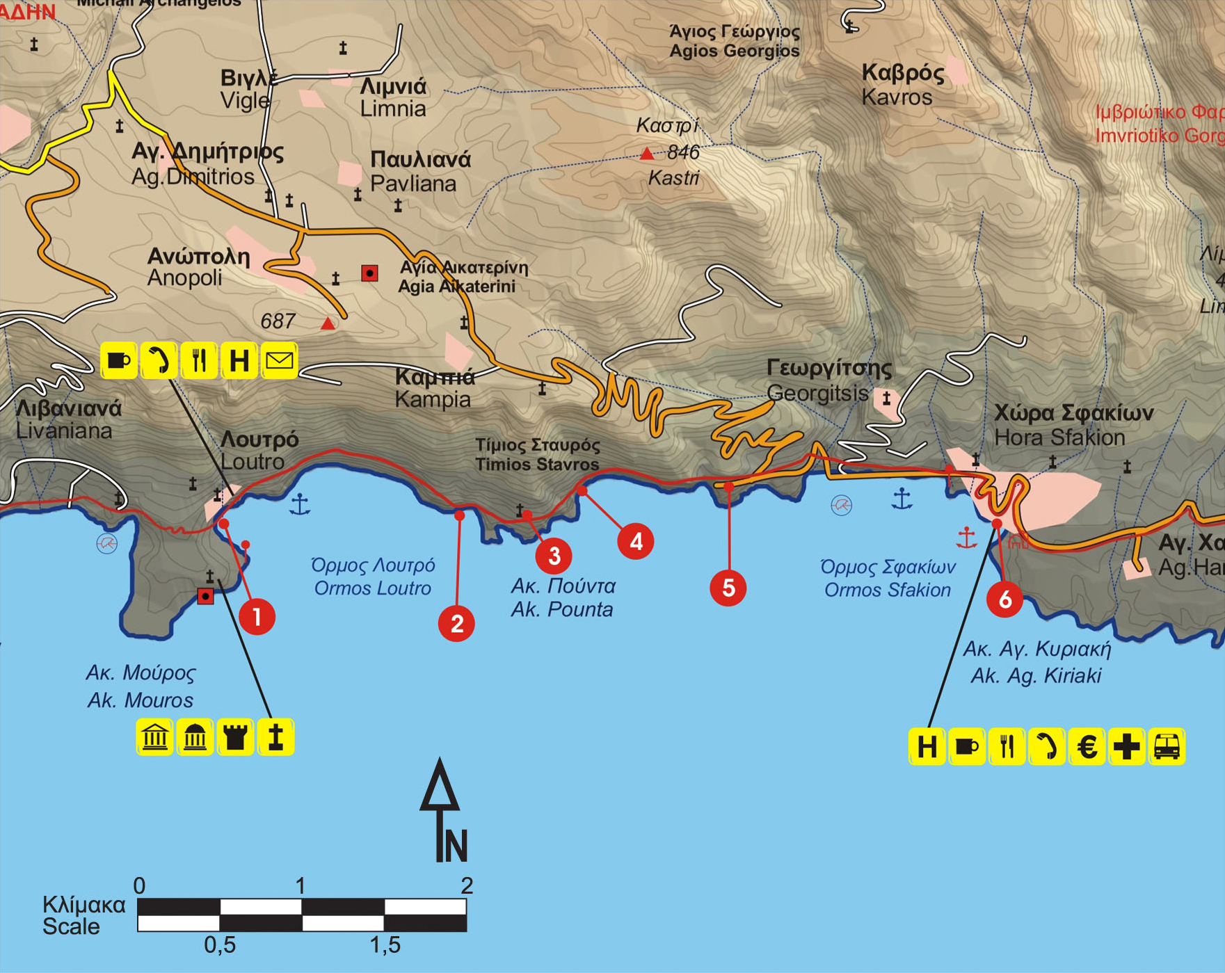 Les Montagnes Blanches (Lefká Óri), les villages d’Anopolis et de ...